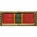 Army Superior Unit Ribbon