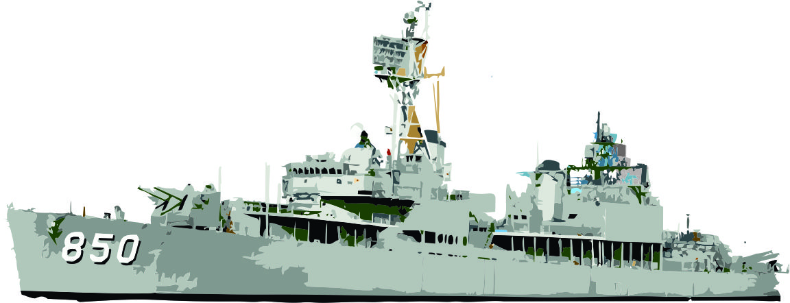 Gearing Class Destroyer Merchandise