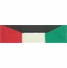 Kuwait Liberation Medal Ribbon