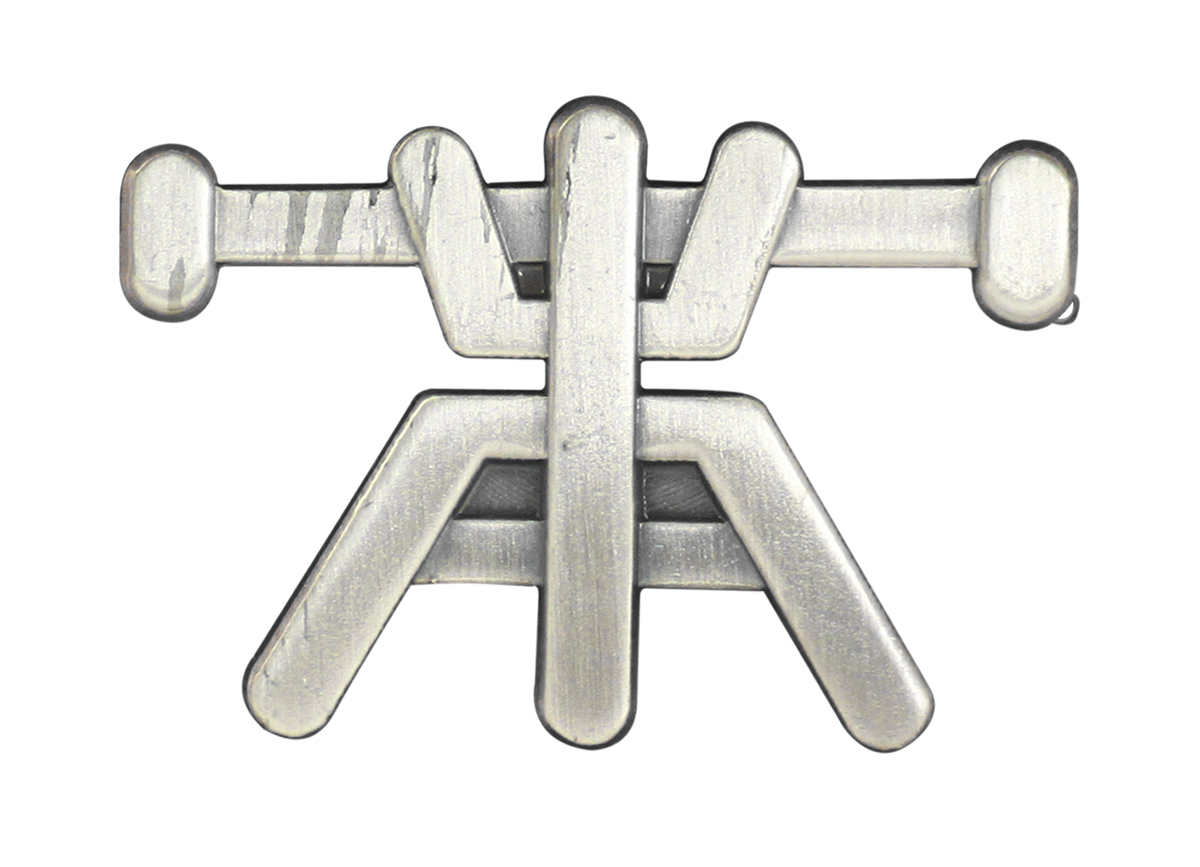 NAVY FIRE CONTROL TECHNICIAN ( FT ) BALL CAP PIN