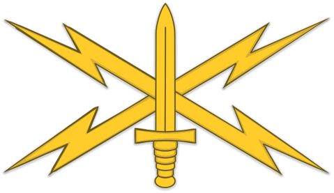 U.S. Army Cyber Corps Insignia Decal
