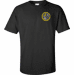 U.S. Public Health Service (USPHS) T-Shirt
