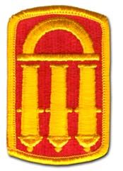 U.S. Army 118TH FIELD ARTILLERY BRIGADE 2½" MILITARY PATCH