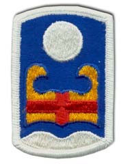 U.S. Army 92ND INFANTRY BRIGADE 3" MILITARY PATCH