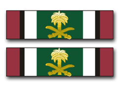 USAF Kuwait Liberation (Saudi Arabia) Ribbon Decal