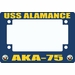 USS Alamance AKA-75 Motorcycle Frame