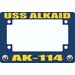 USS Alkaid AK-114 Motorcycle Frame