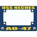 USS Neches AO-47 Motorcycle Frame