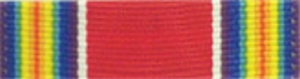 World War II Victory Medal Ribbon