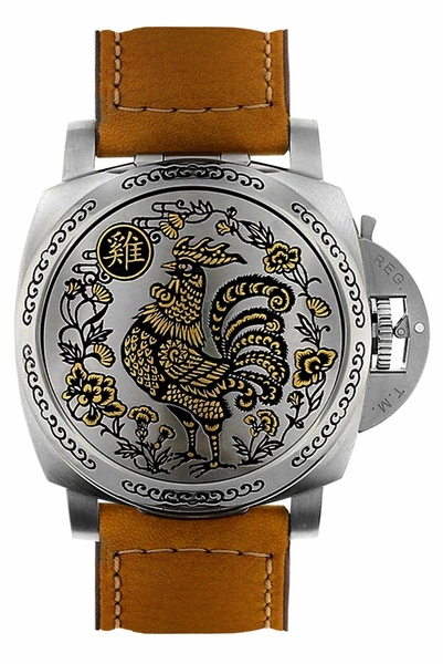 Panerai Luminor Sealand PAM00852 for Sale