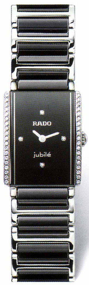 R20430712 Rado Integral Jubile Diamond Ladies Ceramic & Steel Watch