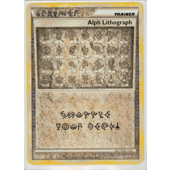 ALPH LITHOGRAPH Pokemon HS Unleashed Secret Rare Card # TWO