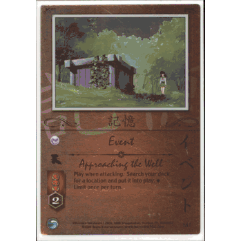 APPROACHING THE WELL Inuyasha Shimei 1st Edition Memories Subset Foil ...
