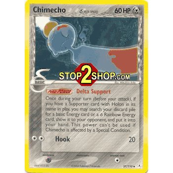 CHIMECHO Uncommon Pokemon TCG Game Holon Phantoms Card # 37