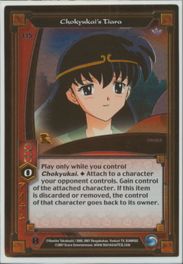 InuYasha TCG Keshin Gold Foil Variant Cards