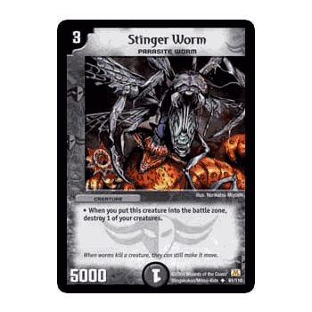 DM-061 Stinger Worm Duel Masters TCG Uncommon Card