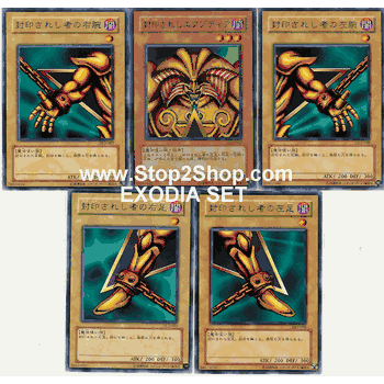 JAPANESE EXODIA SET All 5 Cards
