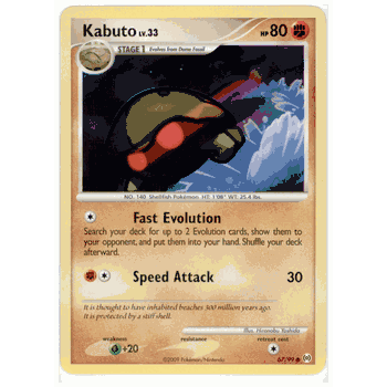 KABUTO LV.33 Common Pokemon Arceus Card # 67