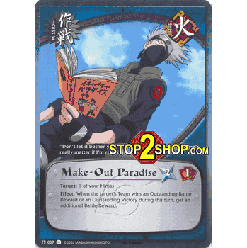 M-007 Make-Out Paradise Common Naruto Card