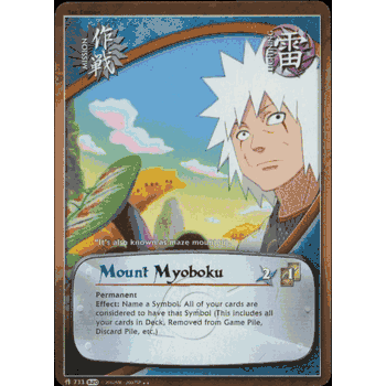 M-733 MOUNT MYOBOKU Rare Naruto Card