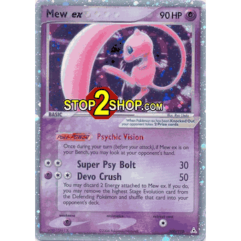 MEW EX Holofoil Rare Pokemon TCG Holon Phantoms Card # 100