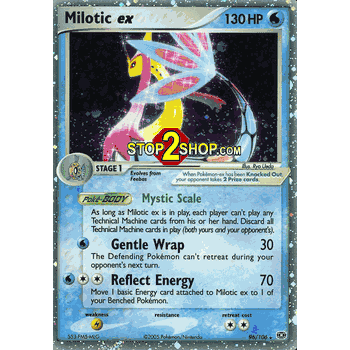 MILOTIC EX Pokemon Emerald Single EX Holofoil Rare Card # 96