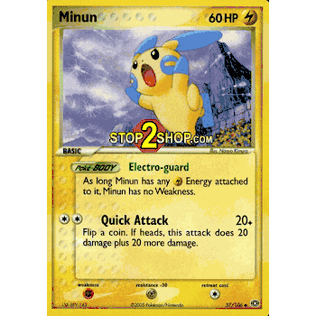 MINUM Pokemon Emerald Single Uncommon Card # 37