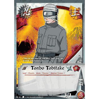 N-051 Tonbo Tobitake Common Naruto Card