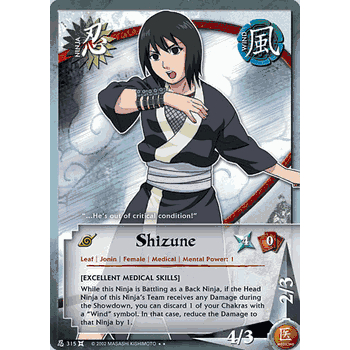 N-315 Shizune Rare Naruto Card