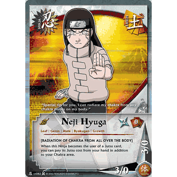 N-US082 Neji Hyuga Naruto Card