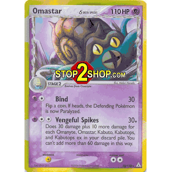 OMASTAR Rare Holofoil Pokemon TCG Holon Phantoms Card # 13