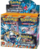 Pokemon (BW10) Black & White PLASMA BLAST BOOSTER BOX containing 36 ...