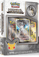 Pokemon 20 Year Anniversary GENERATIONS Series