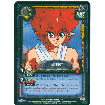 R33-176 JIN Rare Card