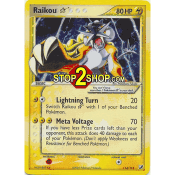 RAIKOU STAR Unseen Forces Secret Holofoil Rare Card # 114