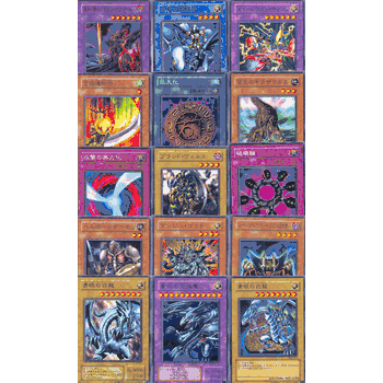 Random JAPANESE Yu-gi-oh COMMON Card