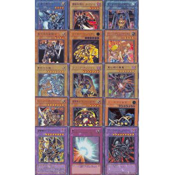 Random JAPANESE Yu-gi-oh HOLOFOIL Card