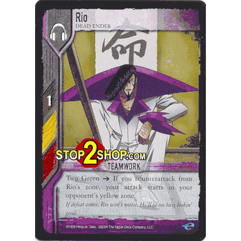 Rio Shaman King TCG Reincarnation Single Card