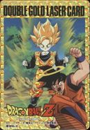 DragonBall Z HERO COLLECTION SERIES 1 by ARTBOX DBZ Single Card List ...