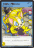 YELLOW MAZZEW Neopets TCG The Lost Desert Common Card # 100