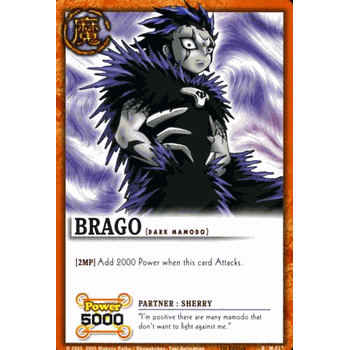 ZB M-017 BRAGO Rare Zatch Bell Card