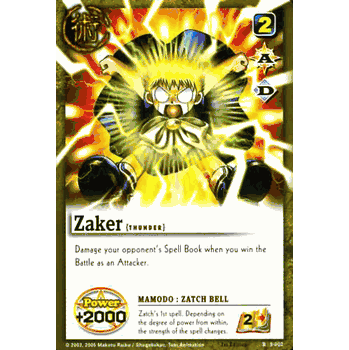 ZB S-002 ZAKER Rare Zatch Bell Card