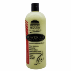 Straight Request Conditioners & Treatments at Payne's Beauty & Barber ...