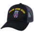 10th Mountain Division Operation Enduring Freedom Mesh Back Cap - New ...