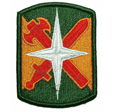 Army Patches , Military Gifts and more at PriorService.com