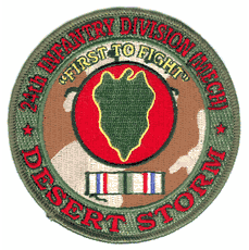 Desert Storm Patches , Military Gifts and more at PriorService.com