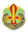 29th Infantry Unit Crest Vinyl Transfer Decal - US Army Division Vinyl ...