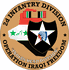 2nd Infantry Division OIF Decal - Operation Iraqi Freedom Decals ...