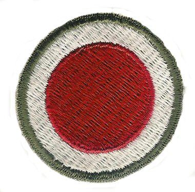 37th Infantry Division Patch - US Army Infantry Division Patches ...