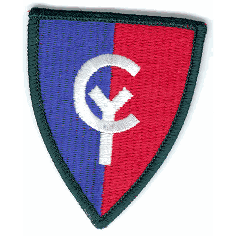 38th Infantry Division 3" Patch - US Army Infantry Division Patches ...